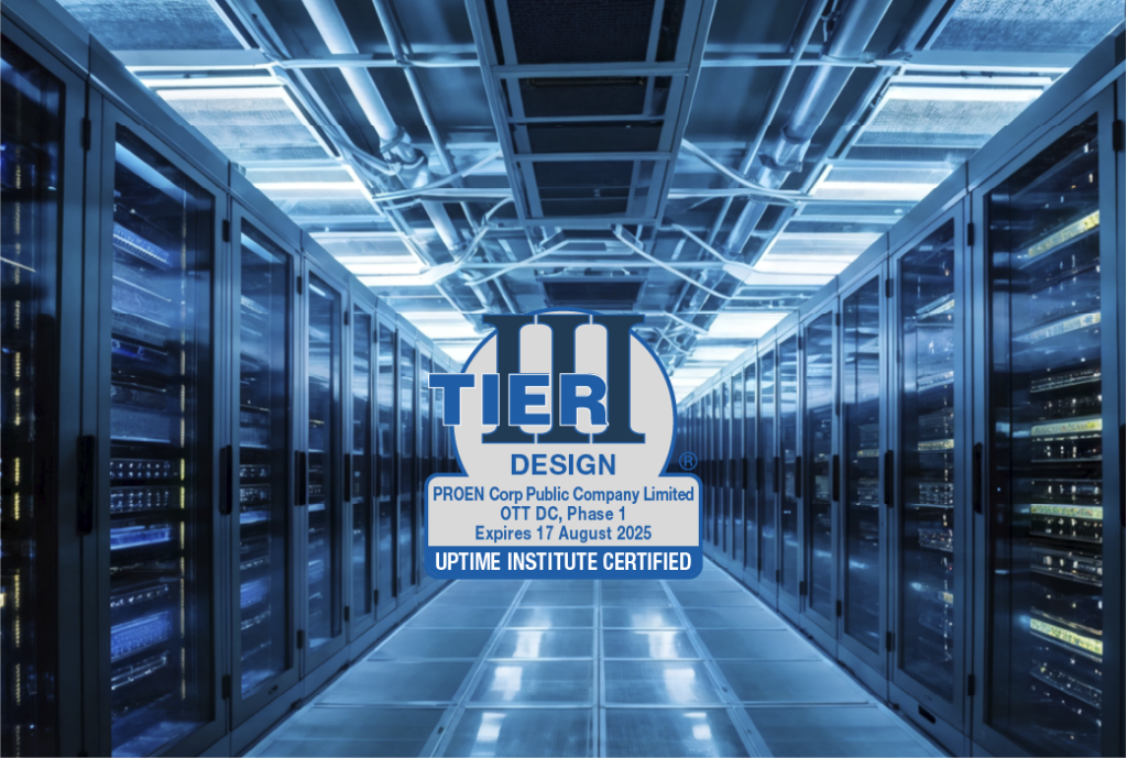 ไขความลับ Tier Data Center ทำไม Tier III คือหัวใจสำคัญของธุรกิจ OTT ...
